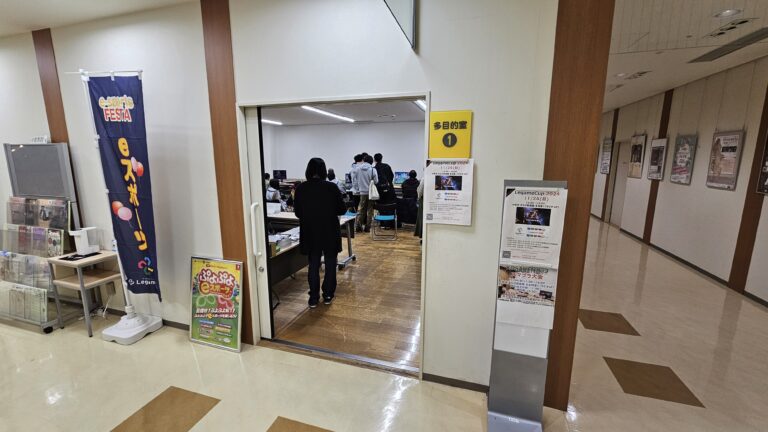 9/7（日） LegameCup 2025 第4戦 in まなび創造館 - Legame Inc.